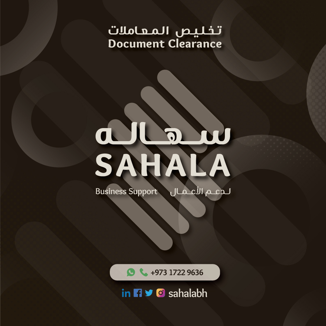 Elevate Your Business Support with Document Clearance